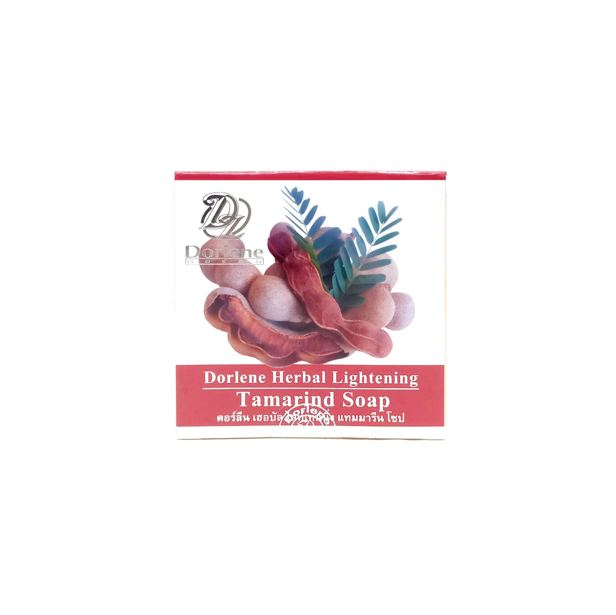 Dorlene Herbal Lightening Tamarind Soap with Coconut Oil 170g | [A CAP ...