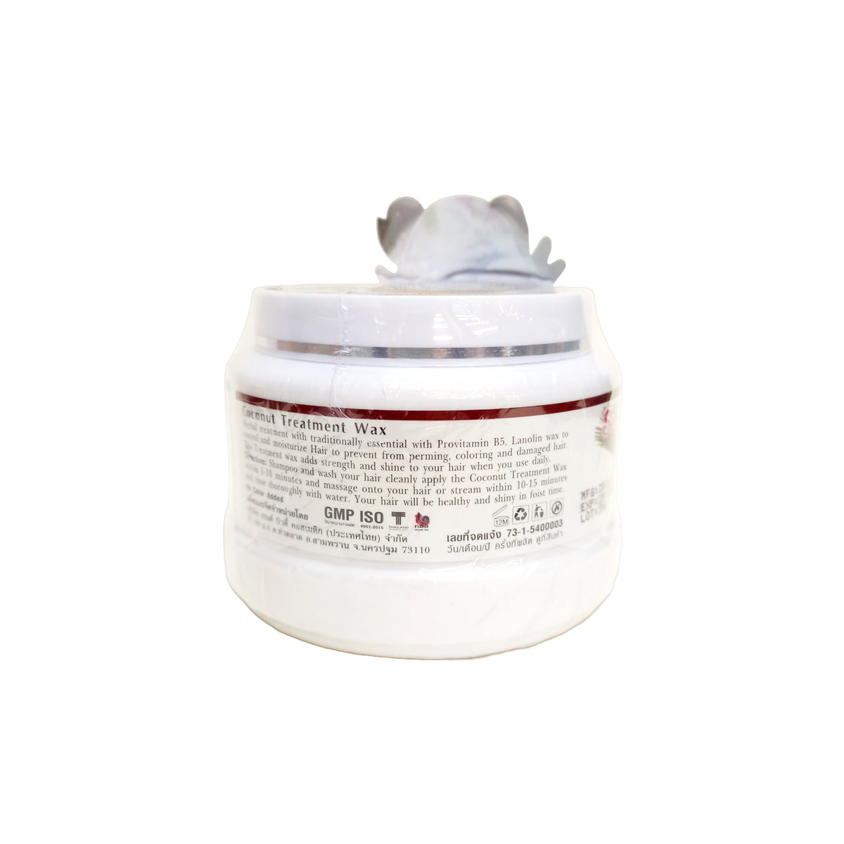 Sense Coconut Treatment Wax 250ml | [A CAP Coconut Oil - A Star Coconut ...