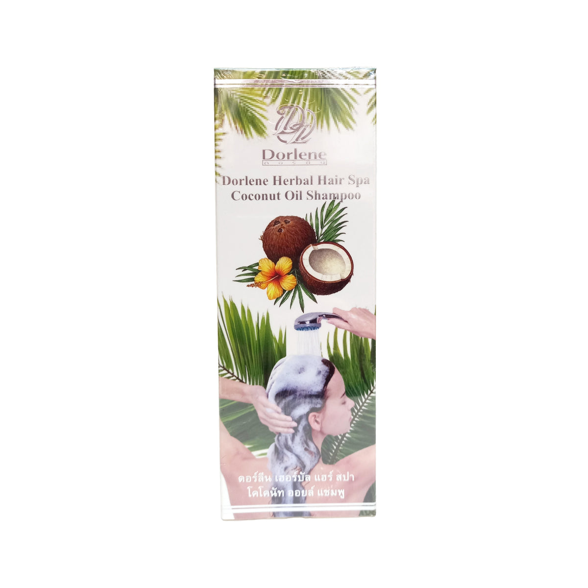 Dorlene Herbal Hair Spa Coconut Oil Shampoo 360ml | [A CAP Coconut Oil ...