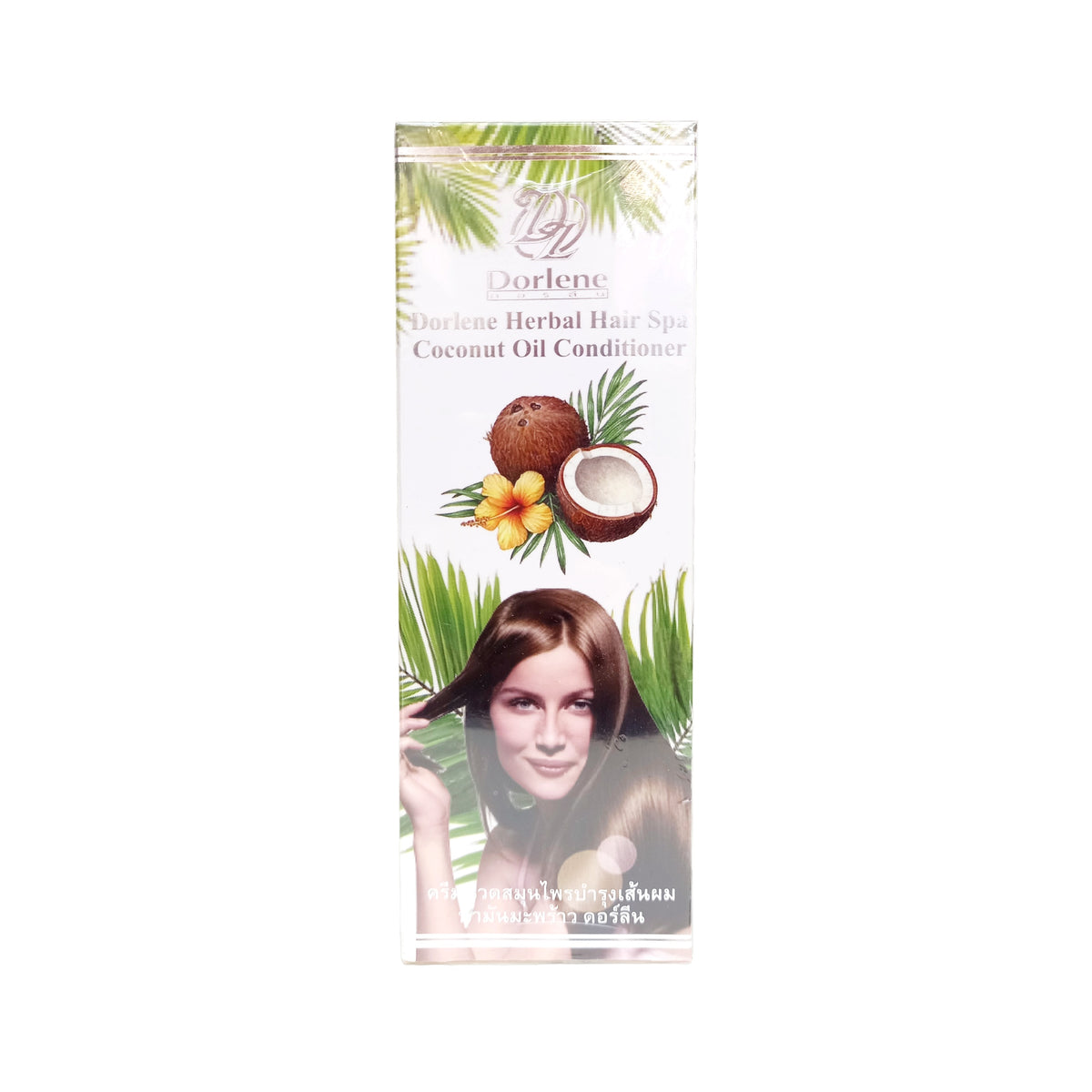 Dorlene Herbal Hair Spa Coconut Oil Conditioner 360ml | [A CAP Coconut ...