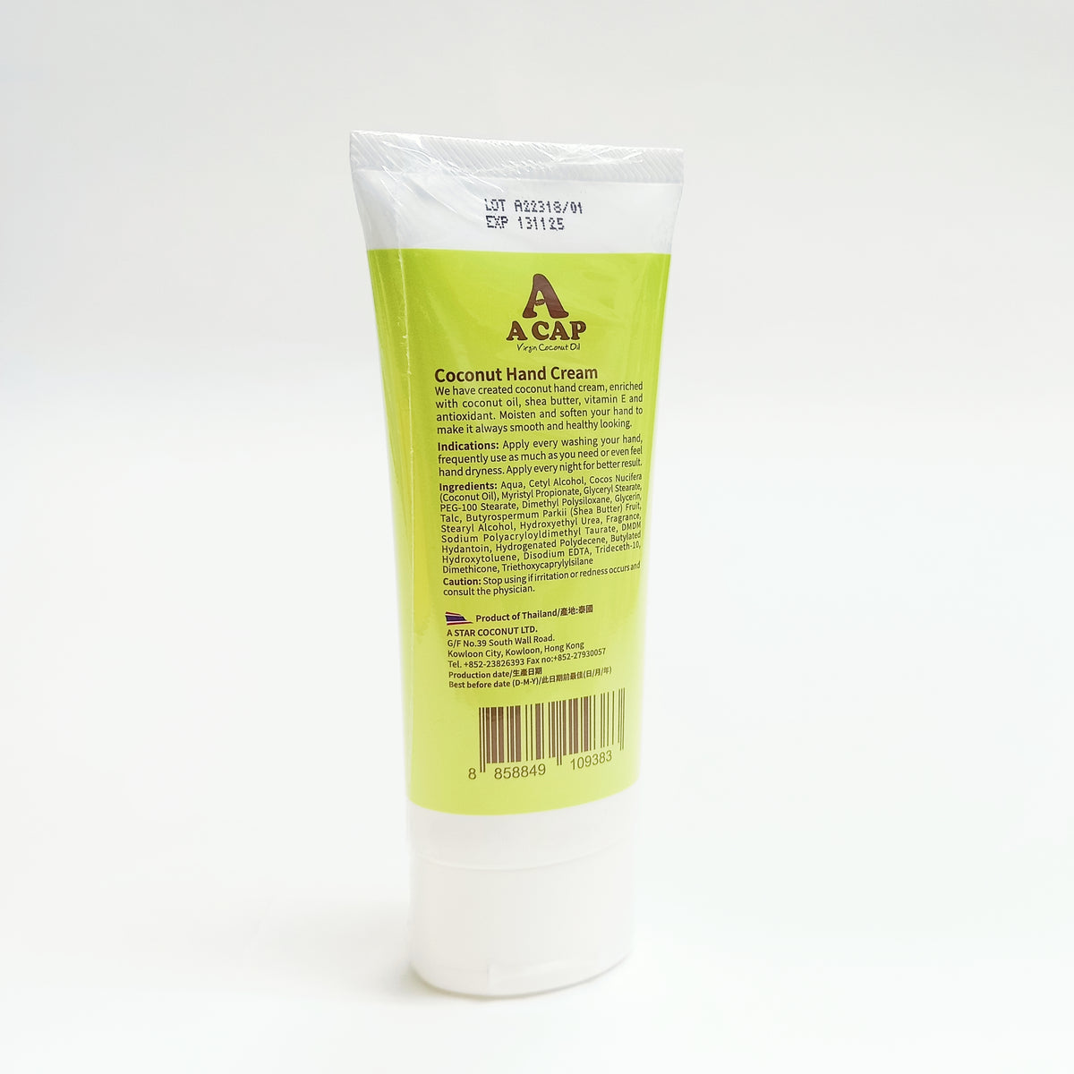 A CAP Coconut Hand Cream 100g | [A CAP Coconut Oil - A Star Coconut ...