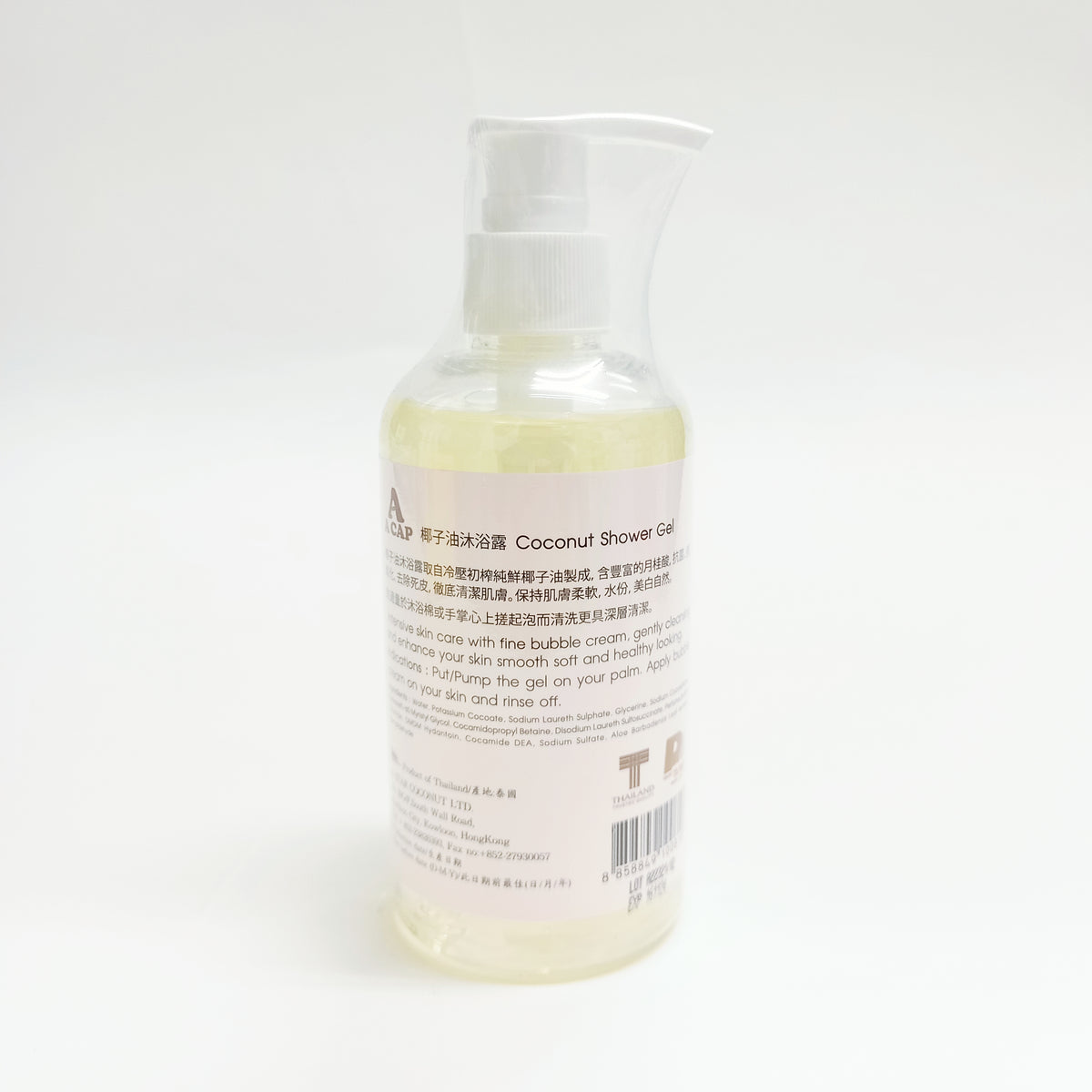 A CAP Sydney Coconut Shower Gel 250 ml | [A CAP Coconut Oil - A Star ...