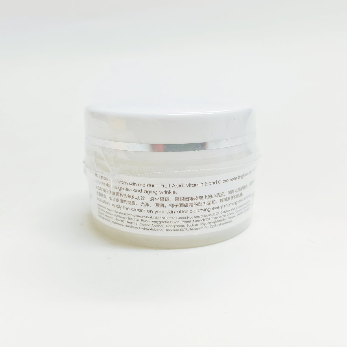 A CAP Coconut Facial Cream 50g | [A CAP Coconut Oil - A Star Coconut ...